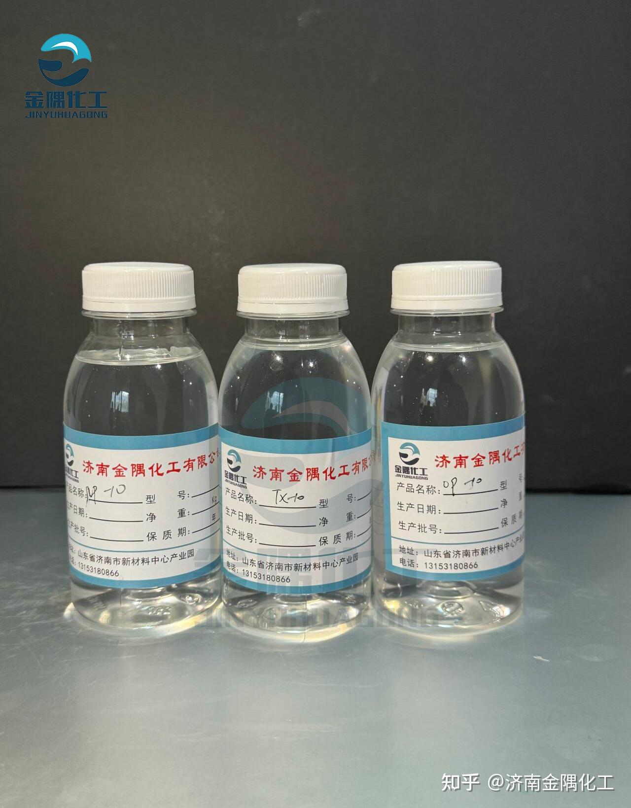 NP-10、TX-10和OP-10三种性能以及特点 - 知乎