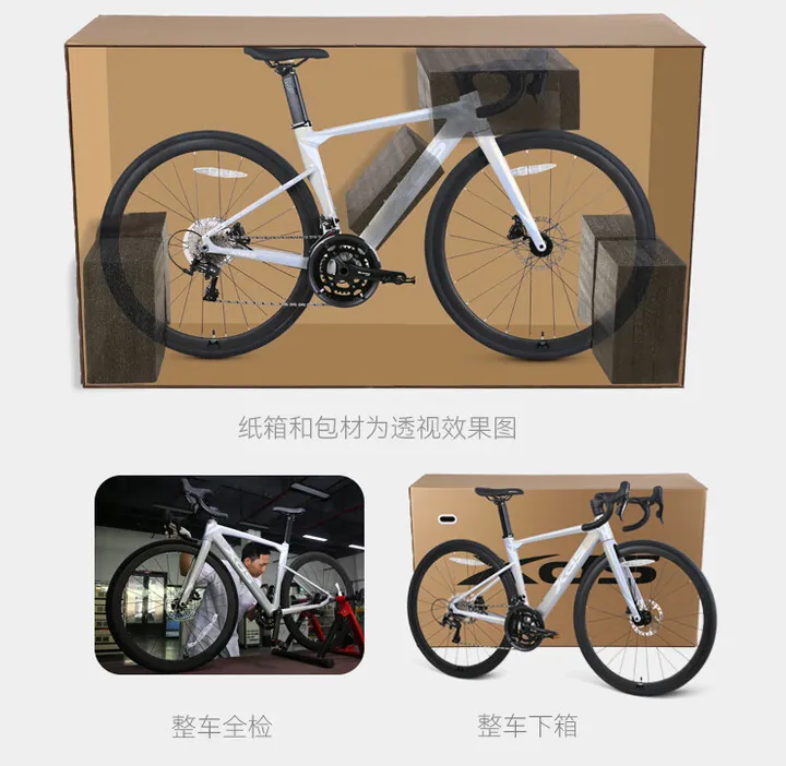 喜德盛24款ad350怎么样？和斯特拉93怎么选？ - 知乎