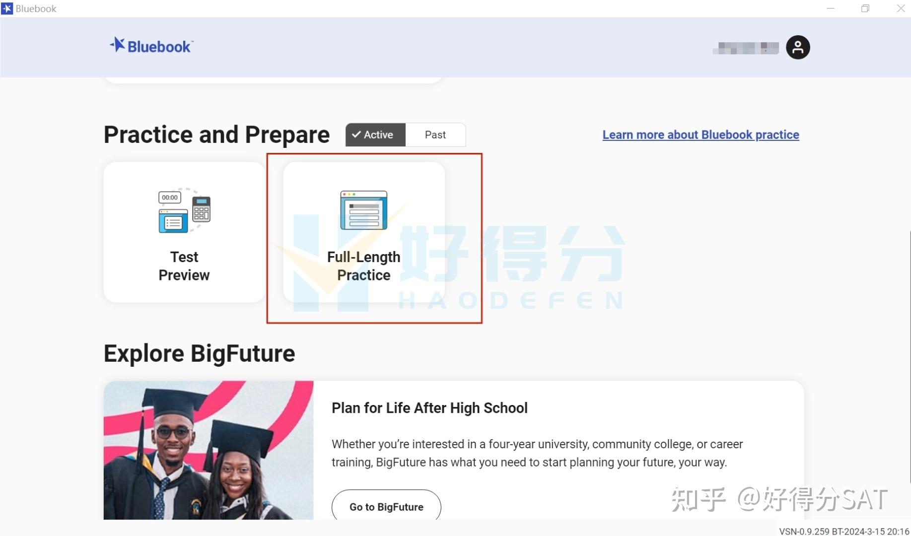Bluebook使用指南大全 - 知乎
