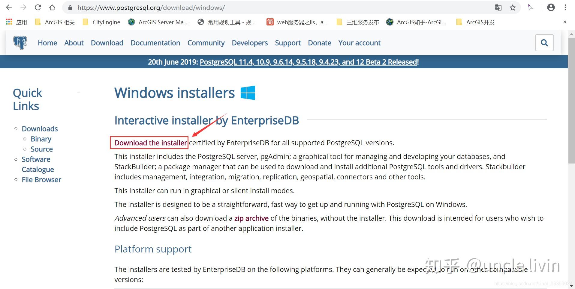 GIS Experience （四）：ArcGIS Desktop直连PostgreSQL安装及配置 - 知乎