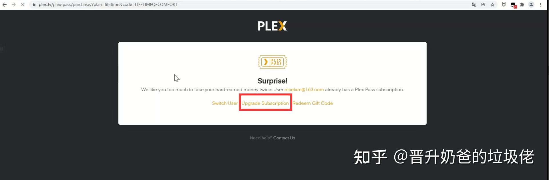 Plex Pass单月订阅免费领取，终身授权仅需300出头，来自爱速特福利 - 知乎