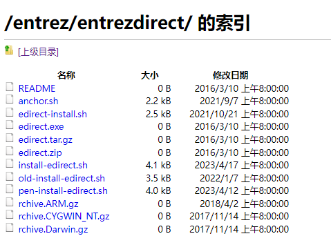 edirect：ncbi数据检索及下载软件 - 知乎
