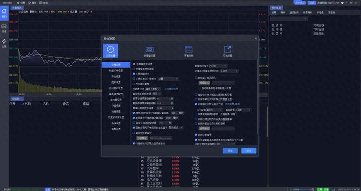 QMT量化编程之最新分笔数据接口get_full_tick - 知乎