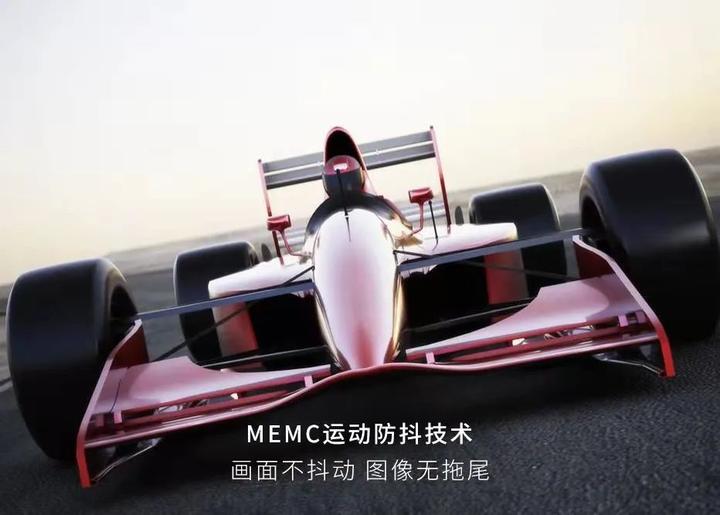 打造巅峰体感的神操作之源——MEMC技术 - 知乎
