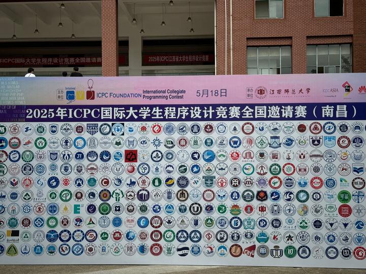 2025ICPC全国邀请赛(南昌)个人题解 - 知乎