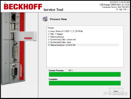 BST使用教程 - 知乎