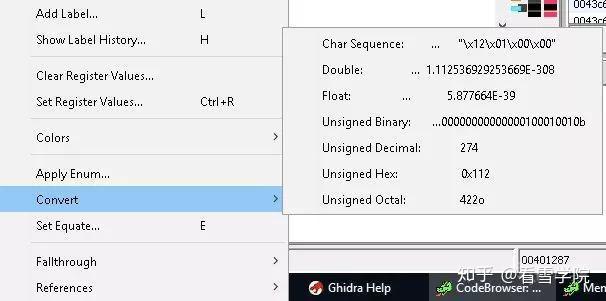 全面详解 Ghidra - 知乎