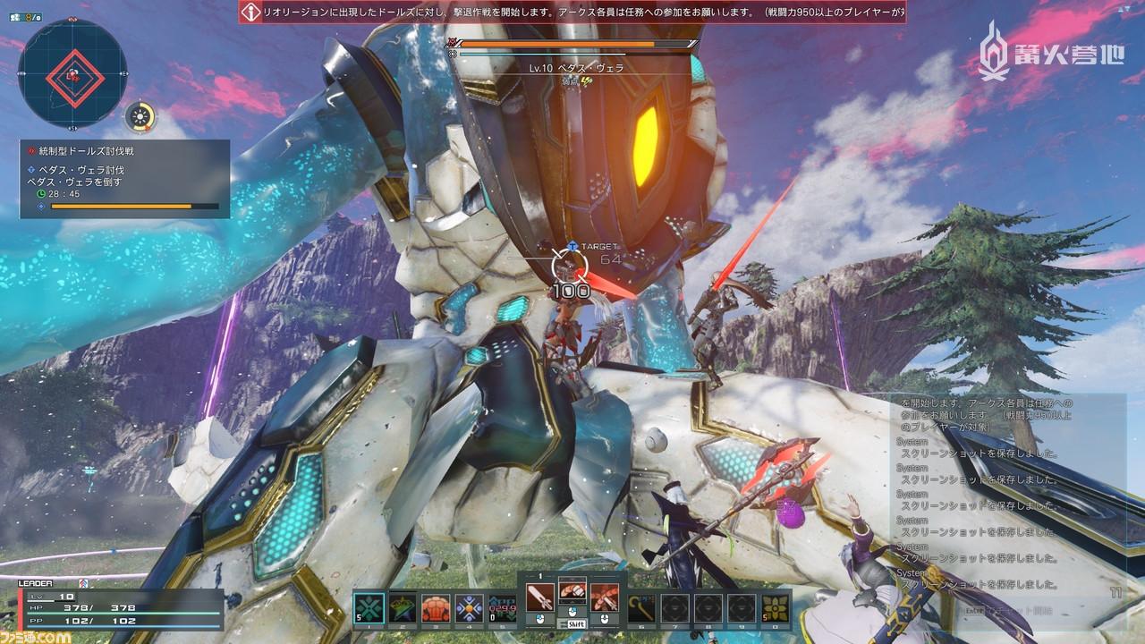 《PSO2：NGS》封闭 Beta 评测：超高速动作系统与开放世界堪称绝配 - 知乎