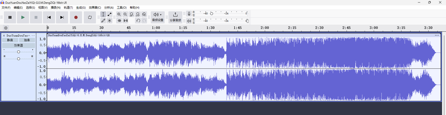 Audacity播放PCM文件 - 知乎