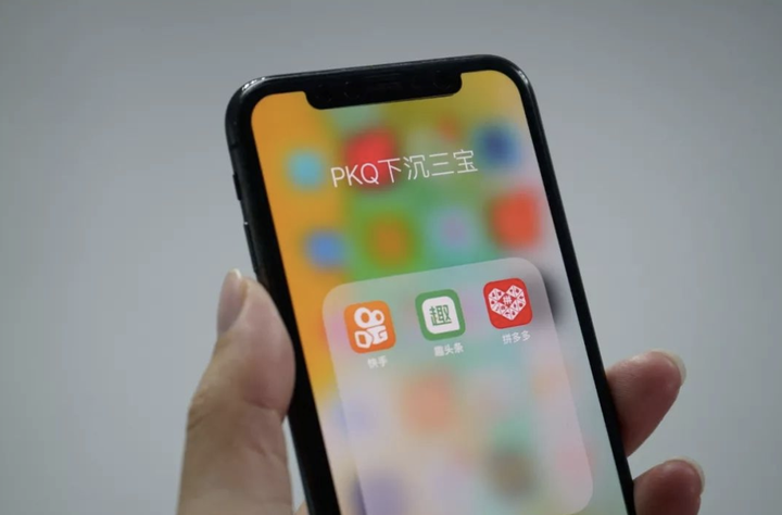 一个真实的下沉市场：PKQ已崛起，品牌将日益重要 - 知乎