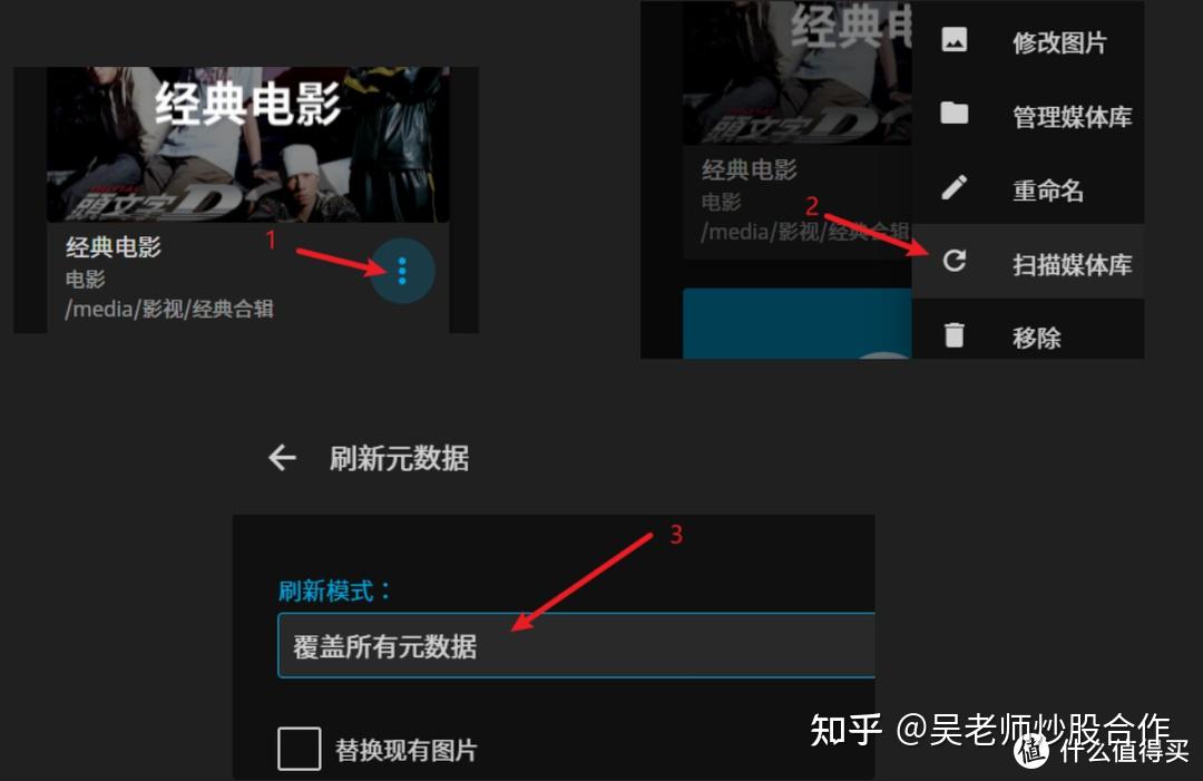 jellyfin新选择，Nyanmisaka出品，即装即硬解！ - 知乎