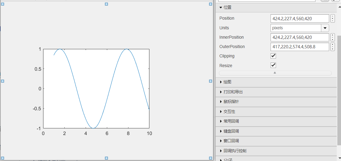 Matlab画图07-位置Position - 知乎