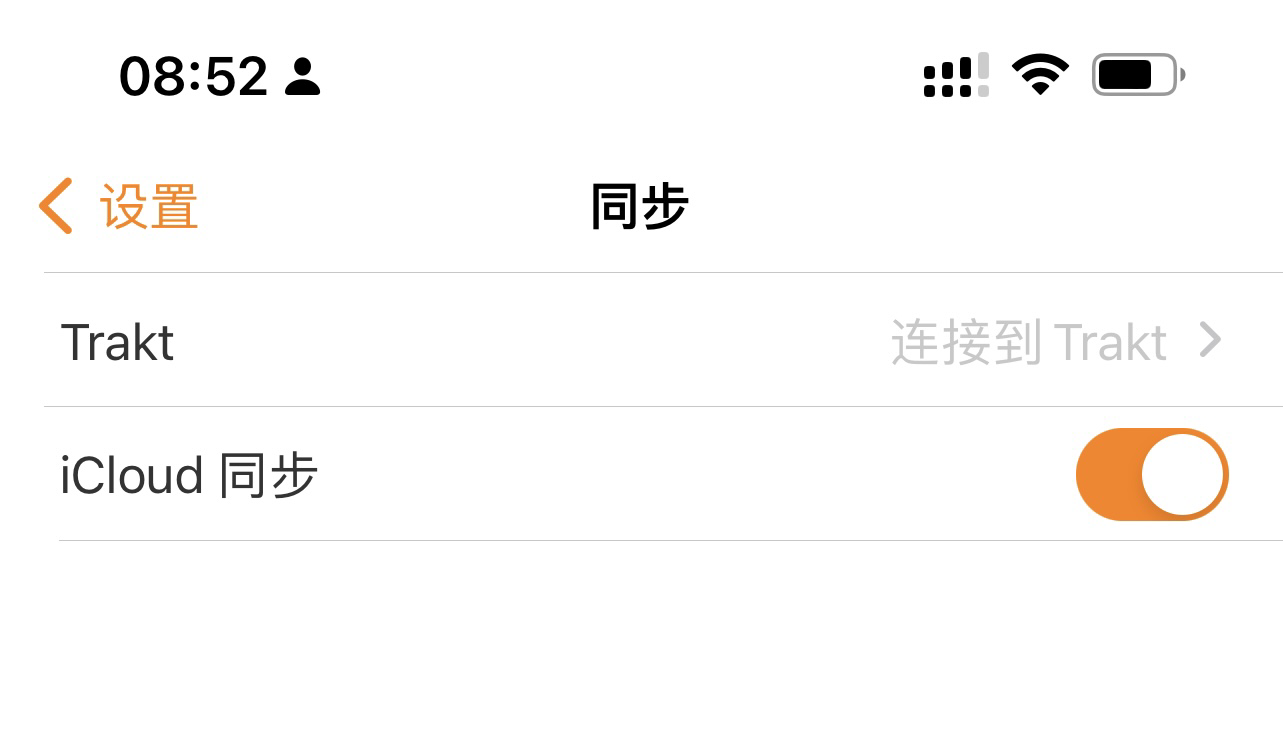 apple tv加infuse pro在播放视频时，分别起到什么作用？ - 知乎