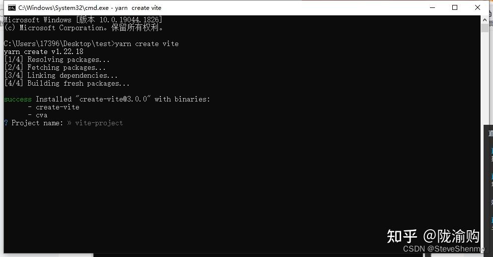 Vite Vue3 Ts Nodejs Mysql搭建全栈项目1 知乎