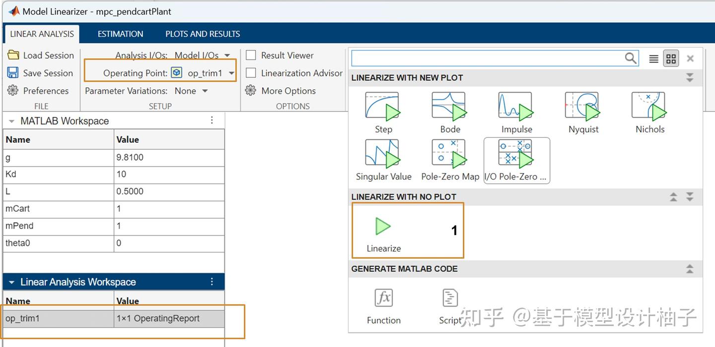 Simulink MPC 07 显式 MPC - 知乎