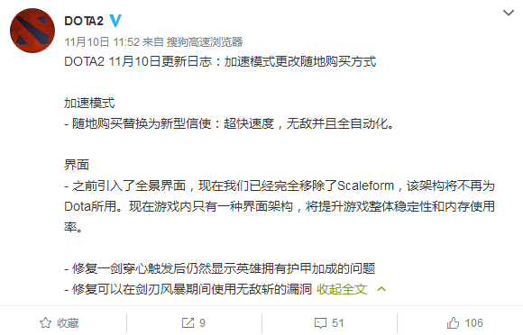 基石（第一期）——HOHO - 知乎