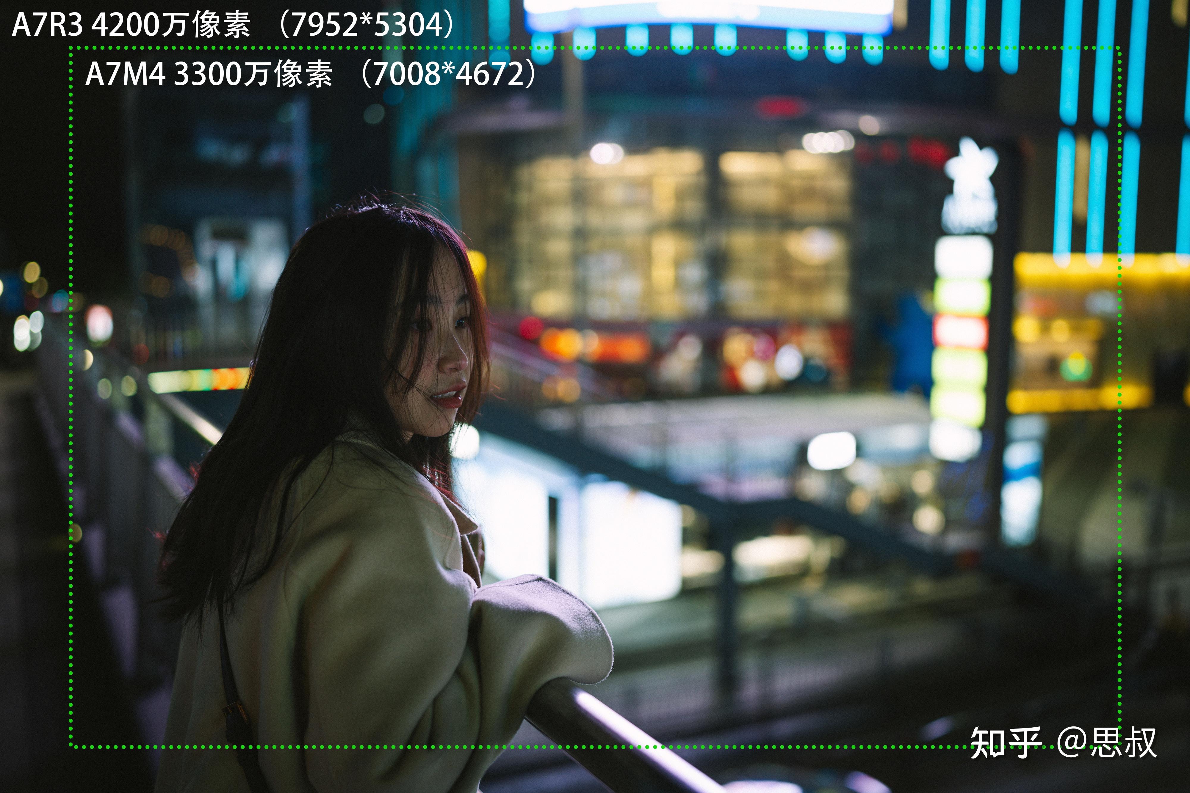 请问索尼相机，A7M4和R3之间选择哪个？