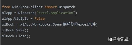 Python怎么读取Excel中公式的结果？ - 知乎