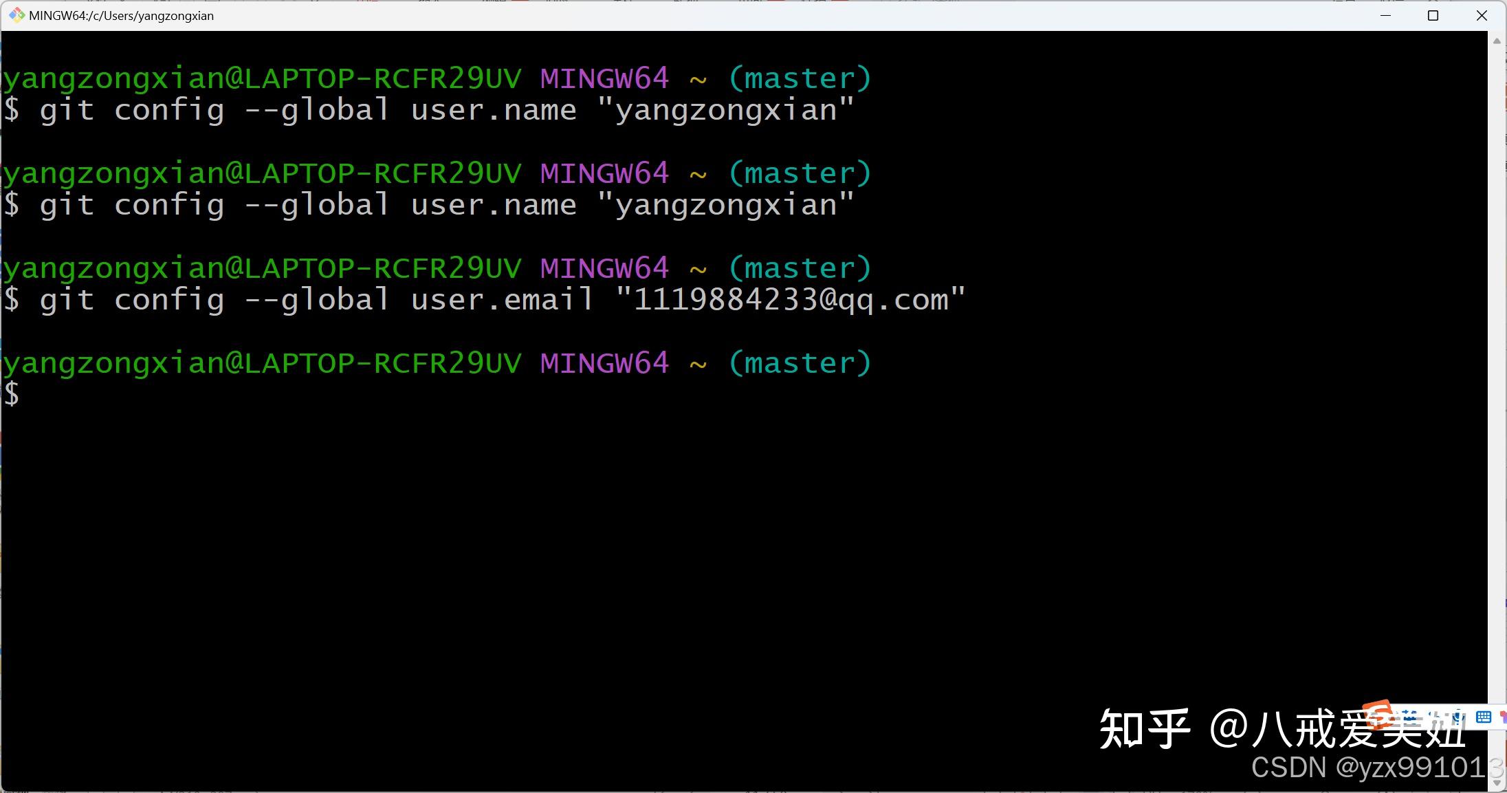 Git的安装、配置以及使用命令 - 知乎