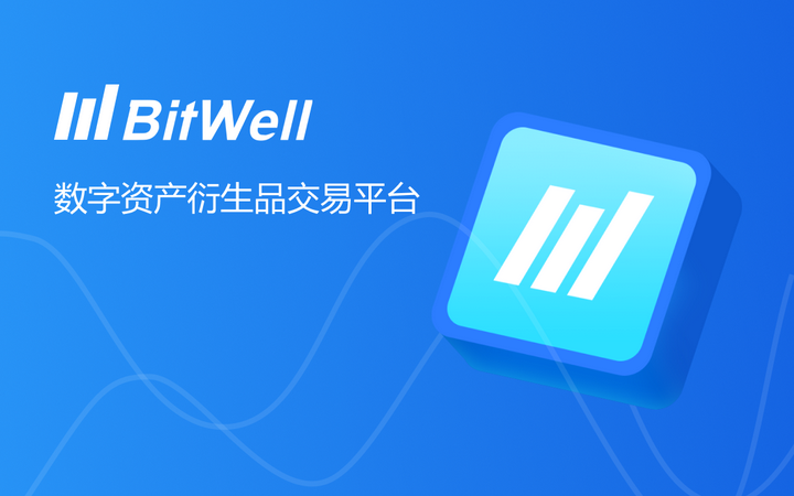 BitWell AMA | 对话Aave：让每一个用户都无缝参与DeFi - 知乎