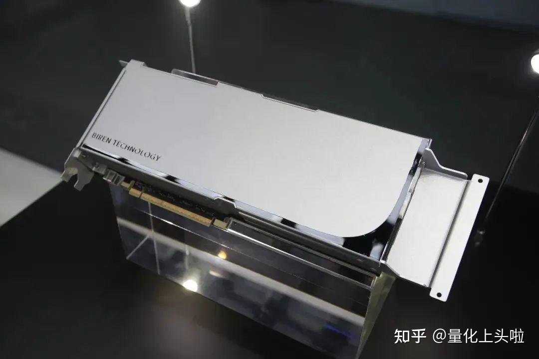 如何评价壁仞科技发布的最大算力GPGPU BR100？ - 知乎
