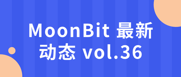 MoonBit 周报 Vol.36：MoonBit 引入实验性的测试覆盖率统计工具 - 知乎