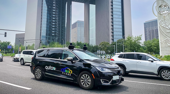 再下一城！AutoX无人化RoboTaxi登陆北京 - 知乎