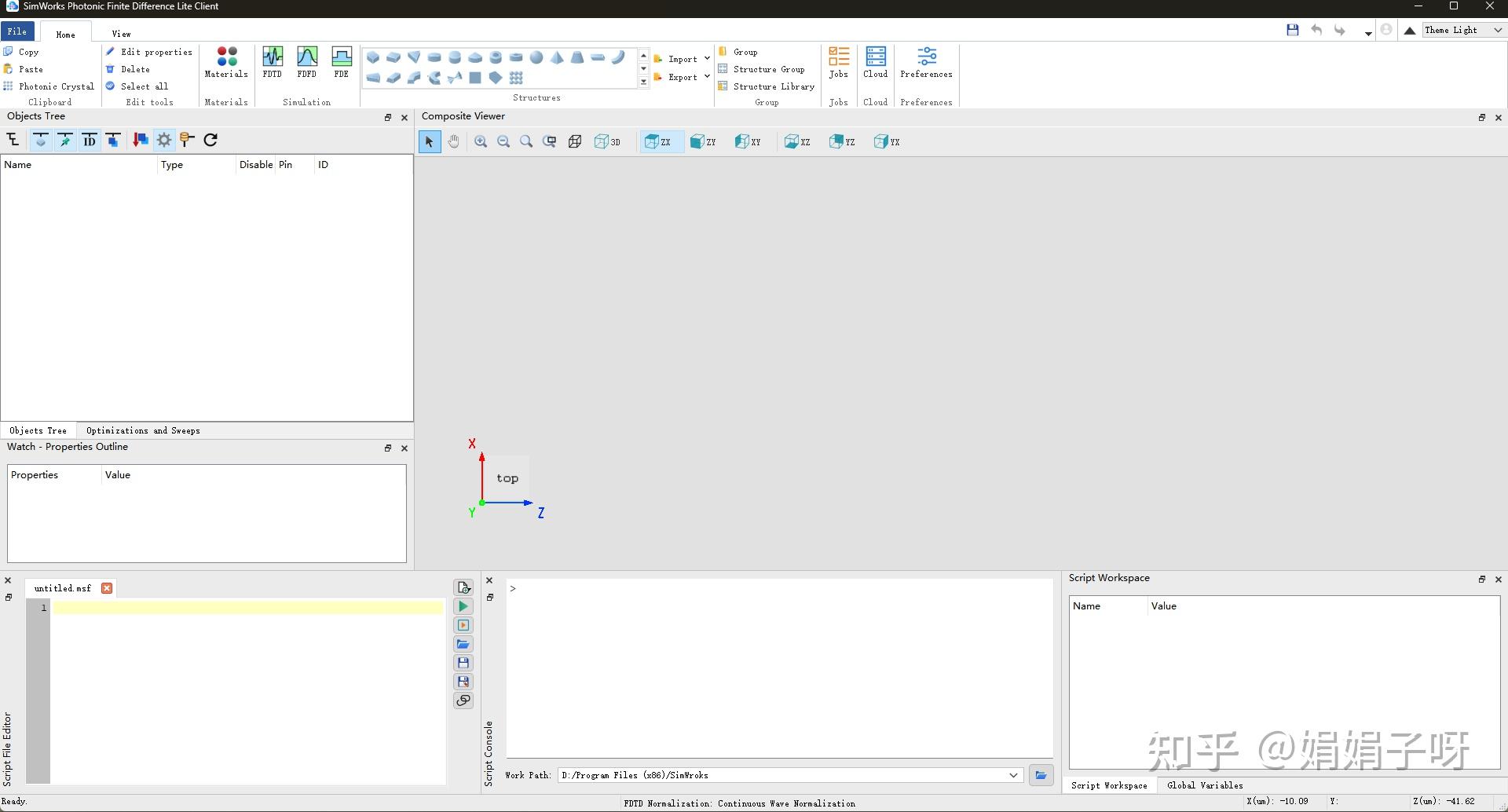国产FDTD仿真软件——SimWorks FDTD - 知乎