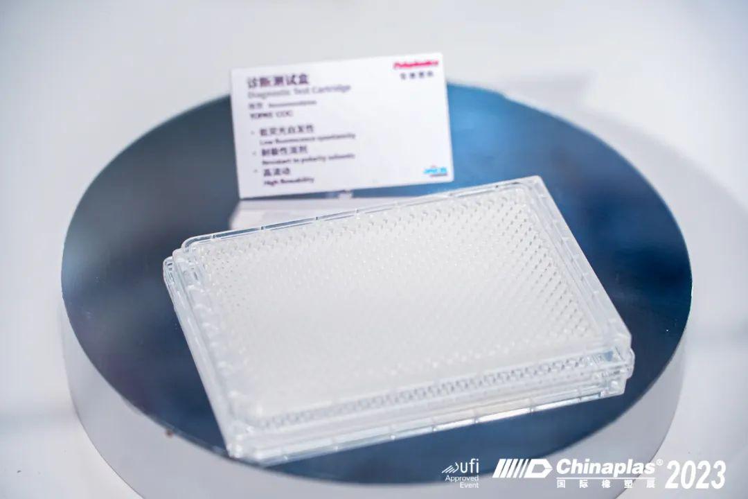 国内哪些企业在布局COC/COP（环烯烃聚合物）？ - 知乎