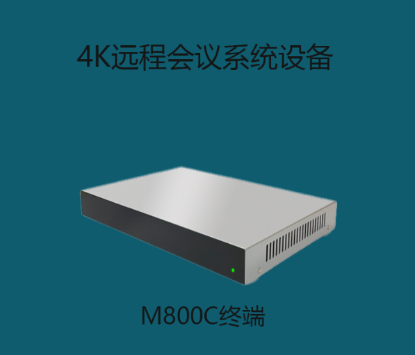M800C超高清视频体验 - 知乎