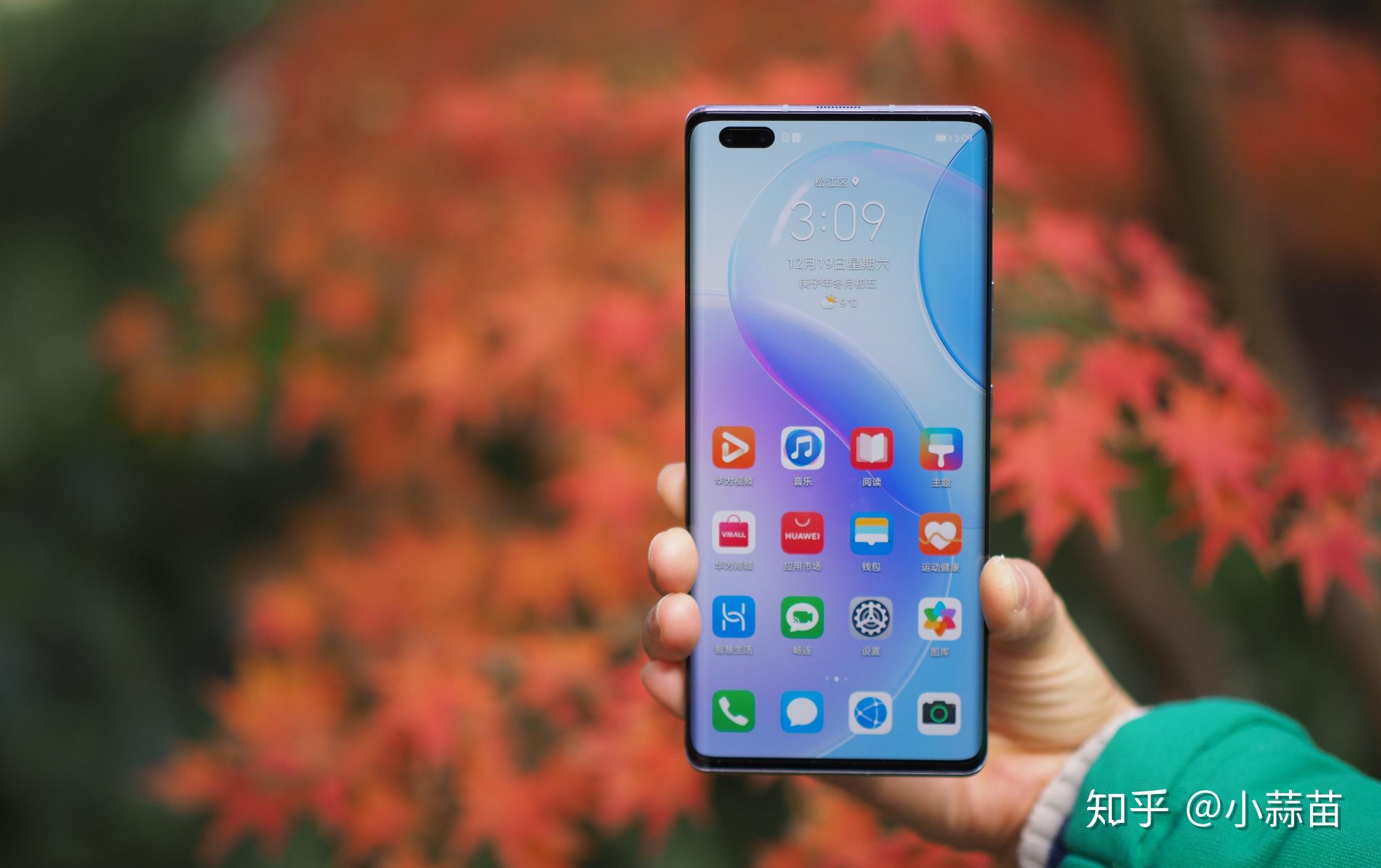 如何评价 12 月 23 日华为 nova8 系列发布会？有哪些亮点和值得期待的地方？