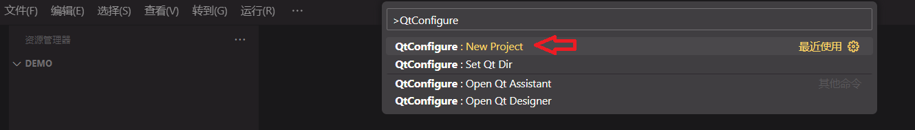 07、C++跨平台实战Demo：CMake + VSCode + Qt + Boost - 知乎