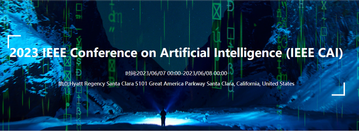 2023 IEEE Conference on Artificial Intelligence (IEEE CAI) - 知乎