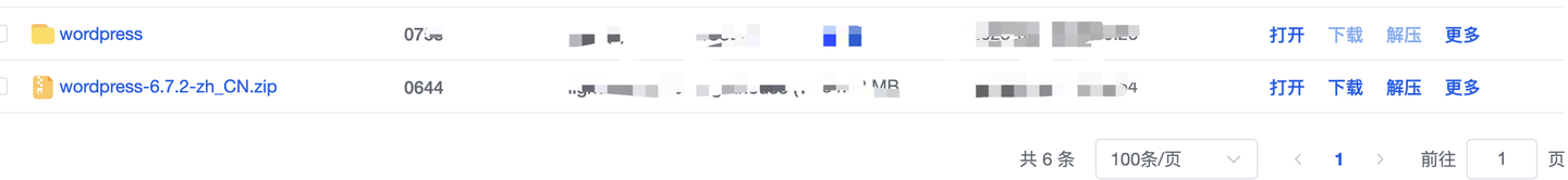 使用1panel搭建wordpress网站并安装主题ripro-v5 - 知乎