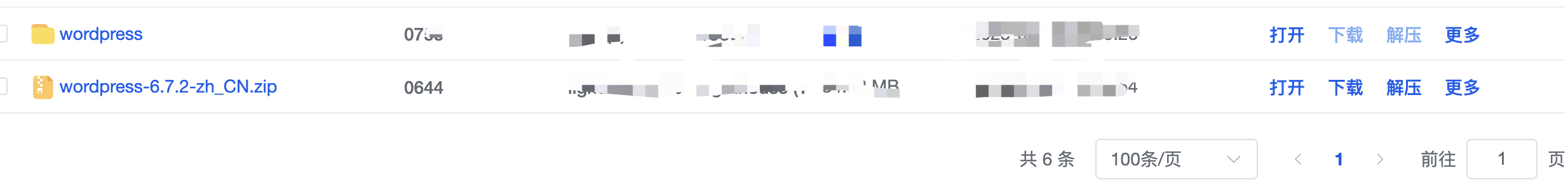 使用1panel搭建wordpress网站并安装主题ripro-v5 - 知乎