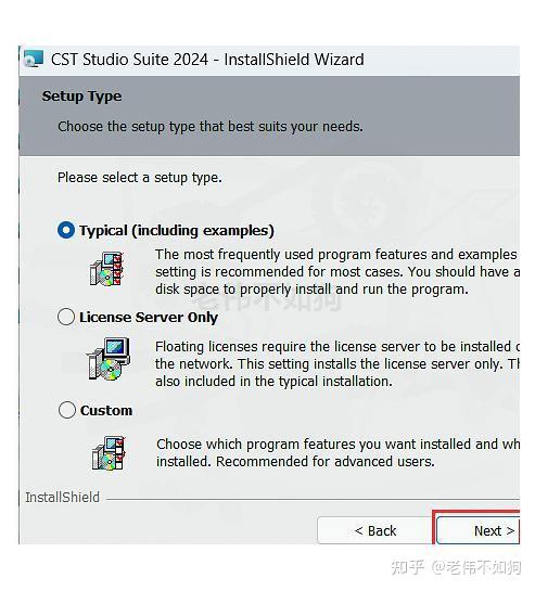 CST Studio Suite软件安装步骤（附安装包）CST Studio Suite 2024超详细下载安装教程 - 知乎