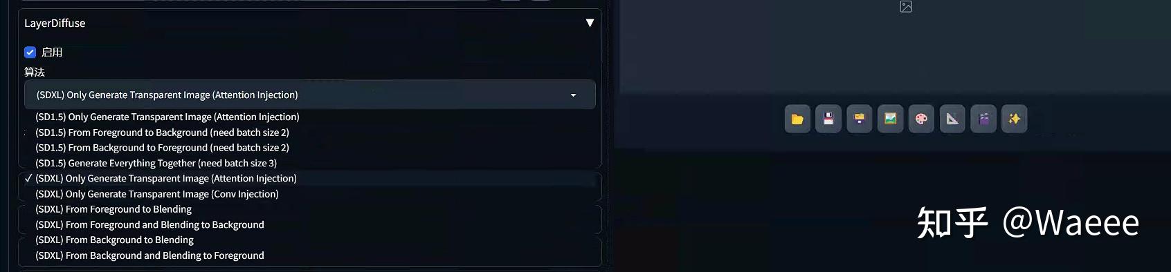 神器！拯救低显存，快速出图的Stable diffusion webui Forge使用指南 - 知乎