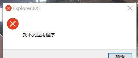 Windows 10 的 Win+E 快捷键失效怎么办？如何恢复？ - 知乎
