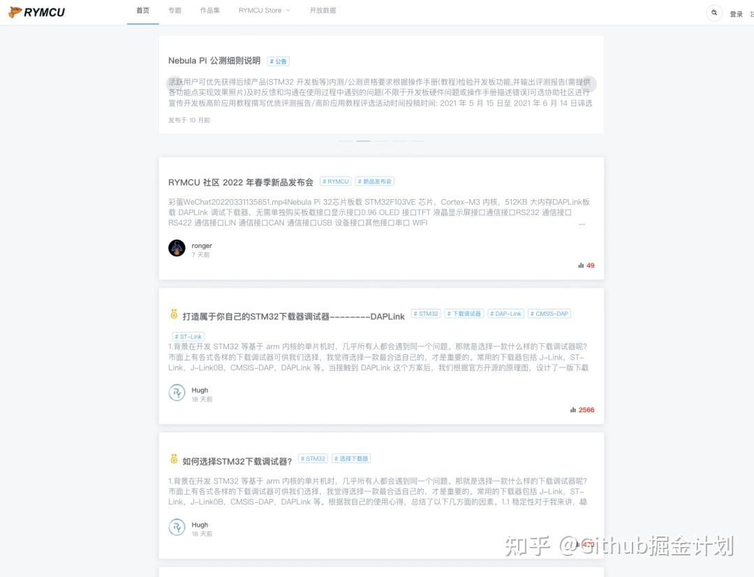 github上有哪些不错的Java项目？ - 知乎