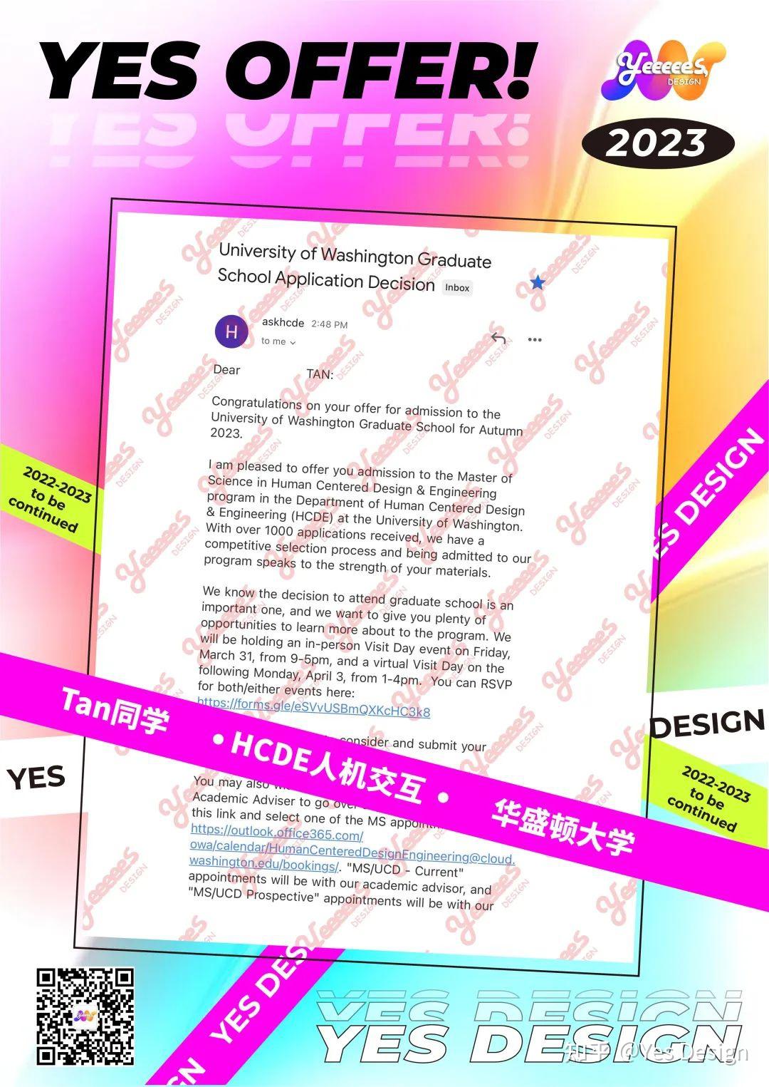 UW华盛顿大学跨学科多元化的神级人机交互项目HCDE - 知乎