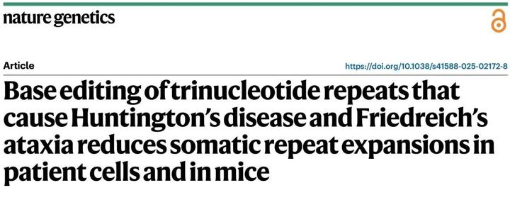 Nat Genet | David Liu团队重磅突破！碱基编辑精准"修剪"致病基因，有望治愈亨廷顿病等遗传性神经疾病! - 知乎