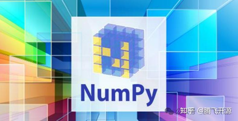 NumPy介绍及其应用领域 - 知乎