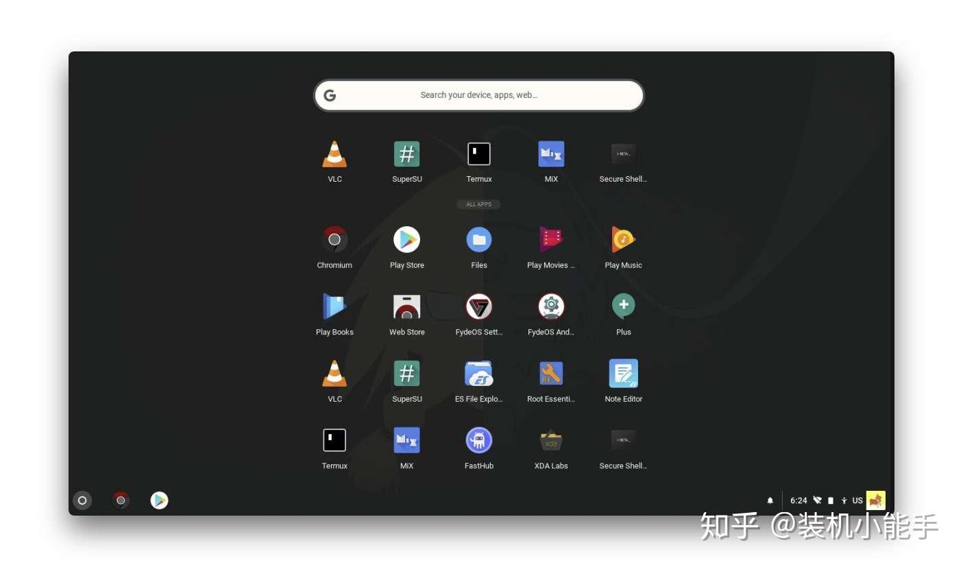 国产定制轻量系统FydeOS，小白式安装教程，拯救你的旧电脑！ - 知乎