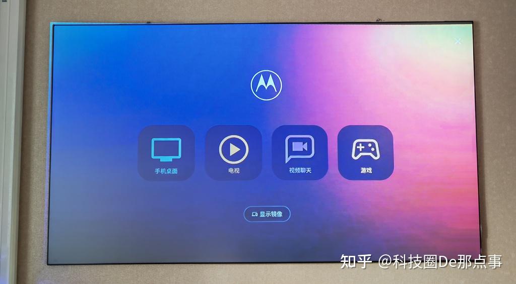 谁能具体介绍一下myUI系统，以及ta和其他系统相比比较显著的特点么？ - 知乎