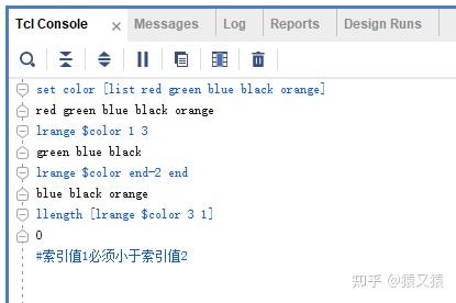 Vivado/Tcl之Tcl基础语法（四）列表 - 知乎
