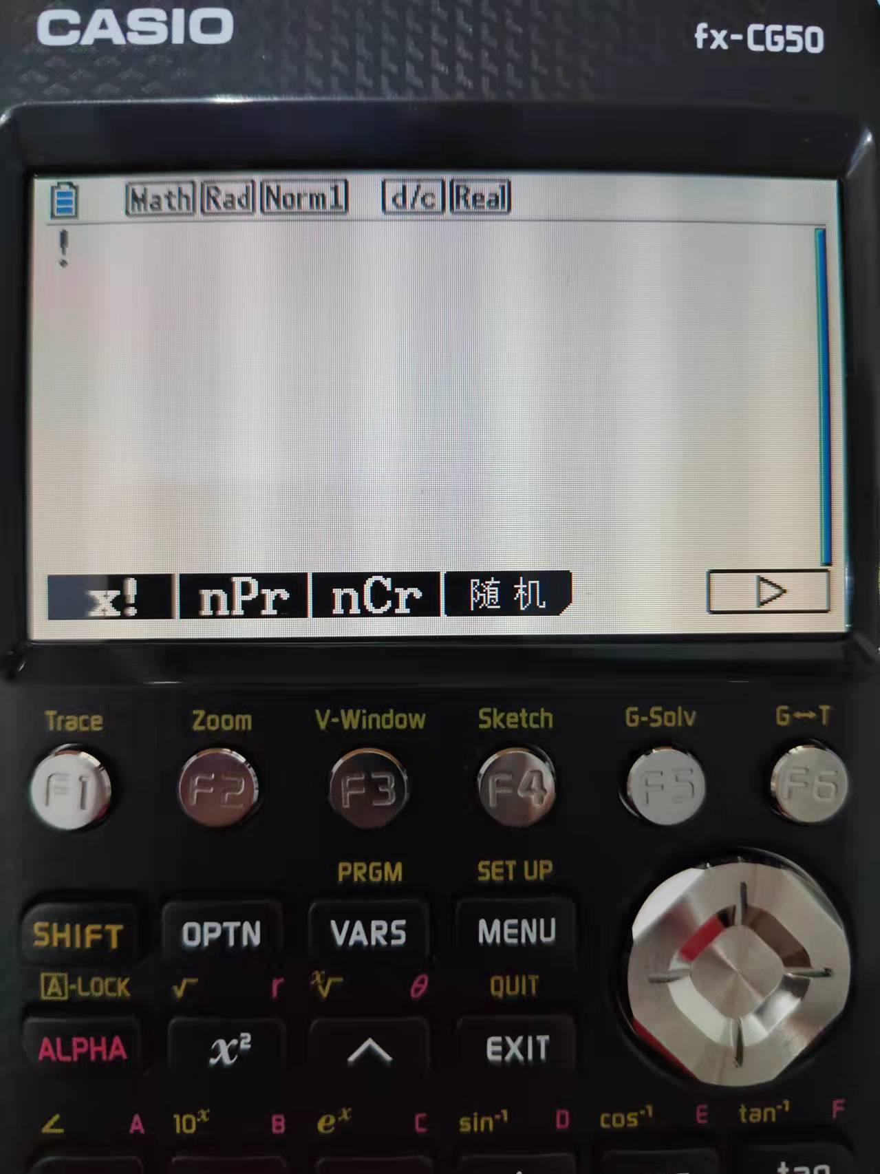 家人们，卡西欧计算器fxcg50阶乘怎么按？ - 知乎