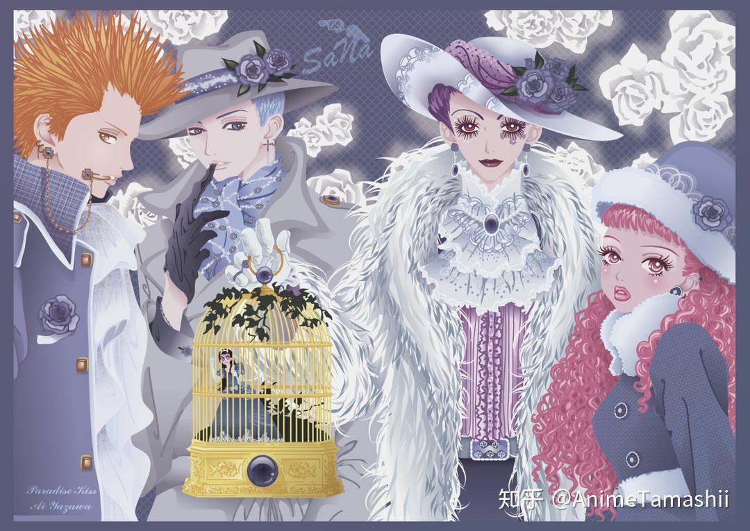 90年代少女漫画的光辉岁月 - 知乎