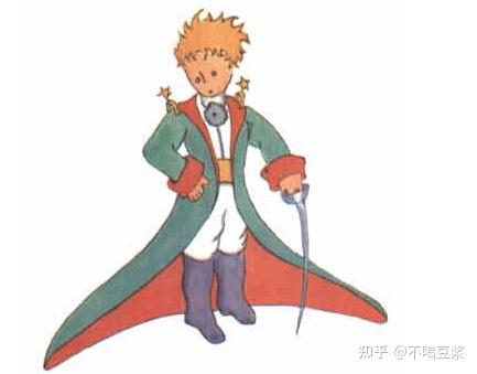 little Prince Chapter 2 - 知乎