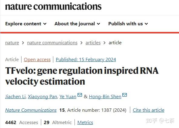 TFvelo：基因调控引发的RNA速度估计 - 知乎