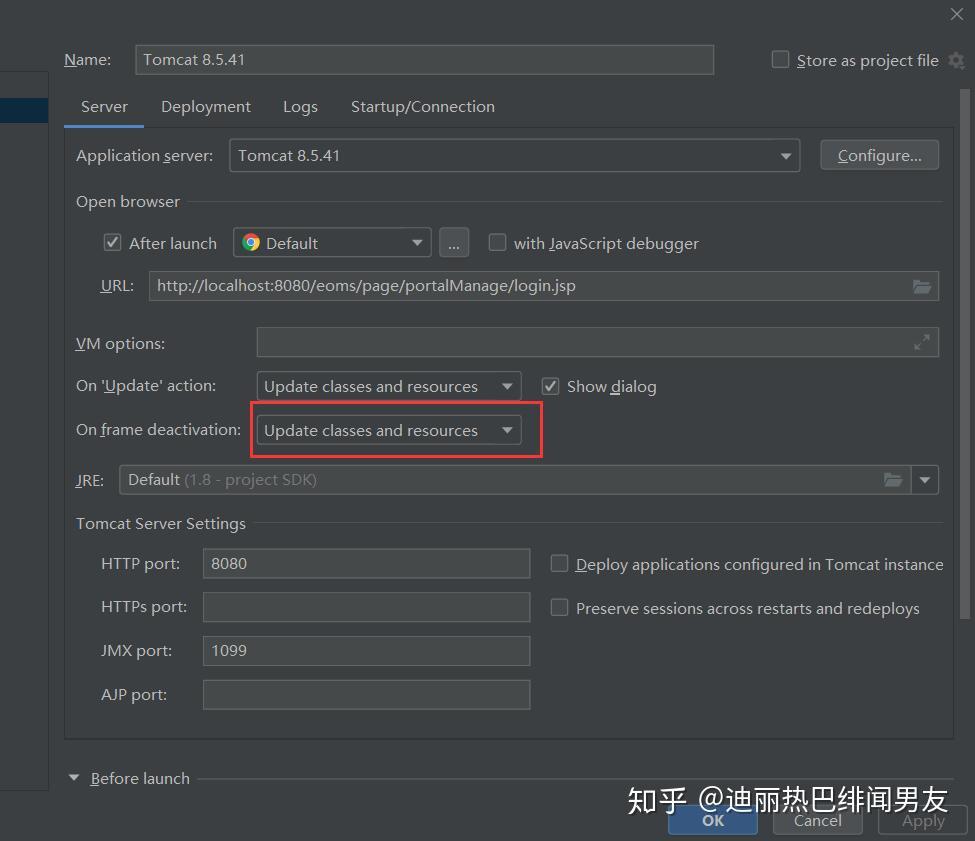 IDEA设置热启动，已经设置为Update classes and resourcess，不起作用？ - 知乎